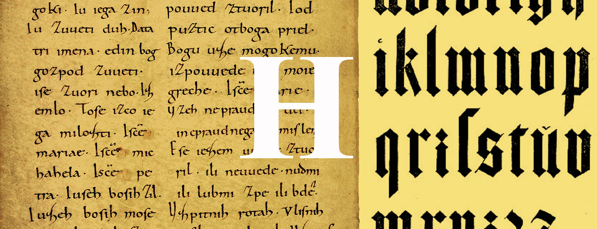 Historia de las letras – 3º – El visualista